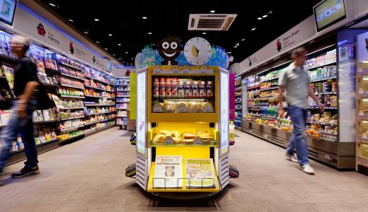 Hubiz | Lagardere Travel Retail Polska